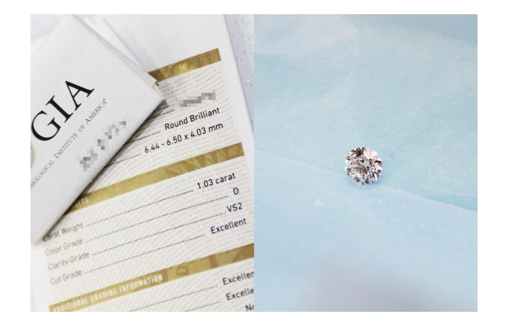 보유다이아몬드